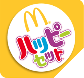 マクドナルド公式ホームページ